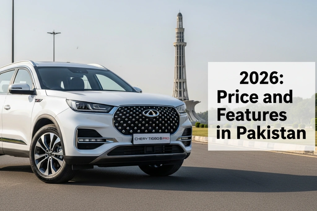 Chery Tiggo 8 Pro: پاکستان میں نئی قیمت 2026 اور خصوصیات
